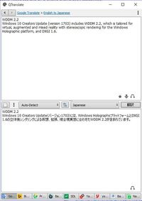Windowsについて｛至急｝WDDM2.1が現在入っています、WD... - Yahoo!知恵袋