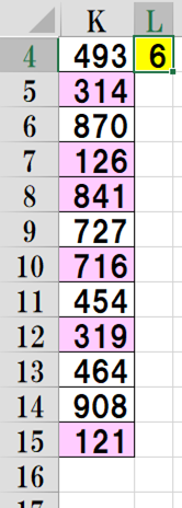 COUNTIF関数について教えてください。 - 「1」を含む... - Yahoo!知恵袋