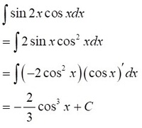 sin2xcosxをsin2x=2sinxcosxを使って変形し、積分... - Yahoo!知恵袋