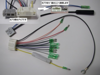 MP310-Aを購入したのですが配線がわからない状態です配線図など説明書を探... - Yahoo!知恵袋