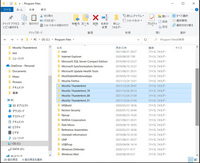 thunderbirdを起動すると「XULRunner」と表示さ... - Yahoo!知恵袋