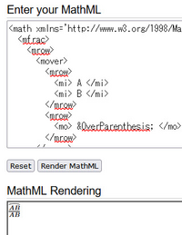 MathMLで弧AB/ABを表示したいのですが、どのようにやれば良いかわ... - Yahoo!知恵袋