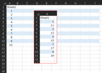 Sheet1のA列にある文字列をSheet2のA列から検索し... - Yahoo!知恵袋