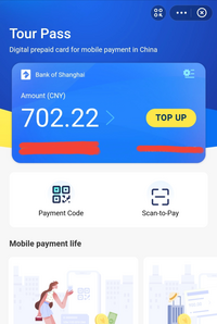 Alipay（支付宝）について - TourPassでアリペイにチャー... - Yahoo!知恵袋