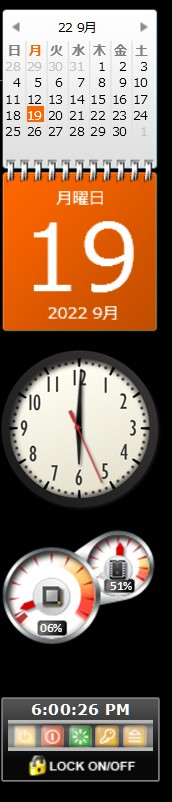 Windows11では時計と日付を大きく表示させる方法はありませんか。たと... - Yahoo!知恵袋