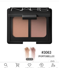 至急NARSの3063#PORTOBELLOに似たカラーのアイシャドウ教... - Yahoo!知恵袋