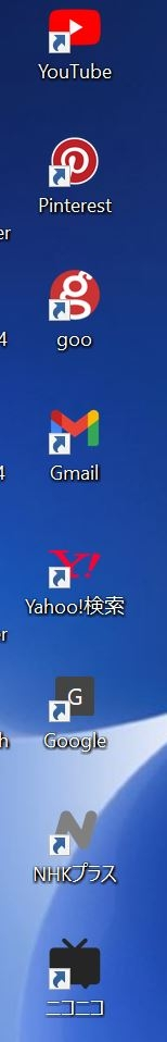 MicrosoftEdgeの検索エンジン変更についてご観覧ありがとうござ... - Yahoo!知恵袋