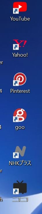MicrosoftEdgeの通知機能について。 - Goog... - Yahoo!知恵袋