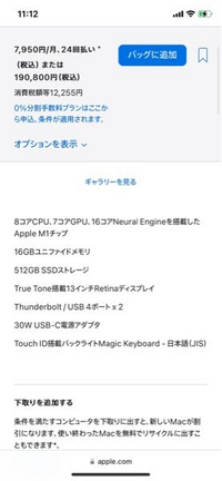 CubaseでDTMを始めようと思っているのですがPCを変え... - Yahoo!知恵袋