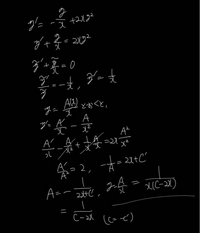 問題1の(2)の同次形で微分方程式の一般解を求める問題と、問題2の(2)の偏微... - Yahoo!知恵袋