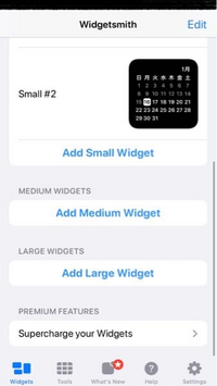 アプリwidgetsmithカレンダー表記について曜日がズレてしまいます。... - Yahoo!知恵袋