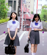 乃木坂32th選抜についてもしあのスキャンダルがなければ与田... - Yahoo!知恵袋