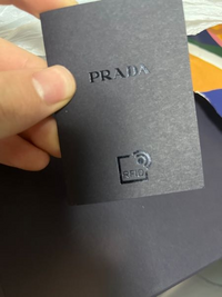 PRADAモノリスローファーで、RFIDをスキャンしたいのですが、ど... - Yahoo!知恵袋