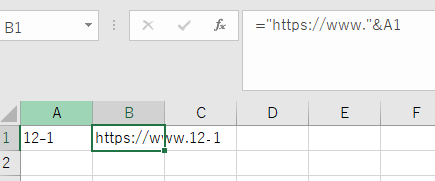ExcelにURLを入力したいのですが、 A1に12-1と... - 教えて！しごとの先生｜Yahoo!しごとカタログ