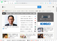 WindowsVistaで現在もネットサーフィンできるブラウザを教えてください... - Yahoo!知恵袋