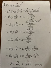 xlog(x/x+2)の微分を教えて欲しいです。(途中式を含む) - ... - Yahoo!知恵袋