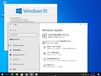 windowsupdateができません。ウインドウズアップデートに... - Yahoo!知恵袋
