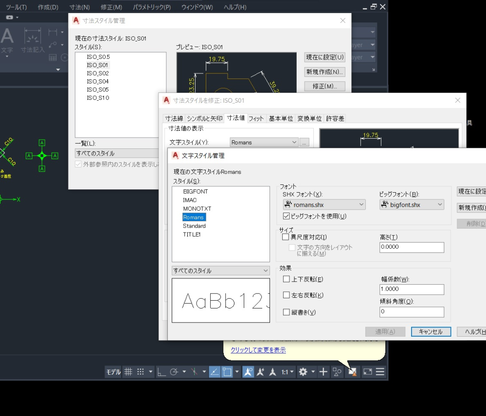 outo-cad-yahoo