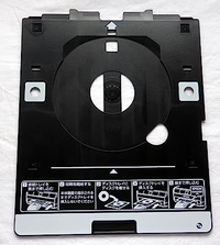 パソコンからCDに印刷する方法を教えて下さい。現在使用のプリンターはEpso... - Yahoo!知恵袋