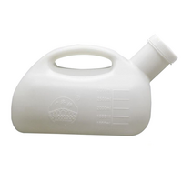 ハクシビンって、どんな瓶？ - アマゾンにも売ってる4https:... - Yahoo!知恵袋