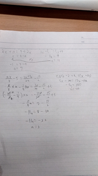 早急に答えを教えてくださいm(__)m - (7)2x-5=5x+... - Yahoo!知恵袋