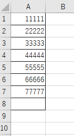 111112222233333のような整数5で繰り上げられる連結データ... - Yahoo!知恵袋