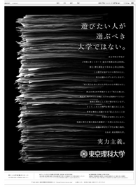 度々すみません、やりたいことがハッキリしているGMARCHと曖昧なま... - Yahoo!知恵袋