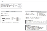 IODATAさんのLCD-AD243ED(2270W)について... - Yahoo!知恵袋