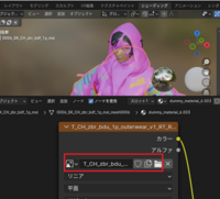 Blenderのtgaファイルfbxファイル読み込みについて - ht... - Yahoo!知恵袋