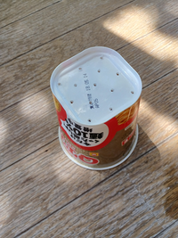 マルちゃん（東洋水産）のカップラーメン、『QTTA』の容器はしっか... - Yahoo!知恵袋