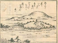 待宵小侍従って、歌人として有名なのですか。墓が大阪の島本町にある... - Yahoo!知恵袋