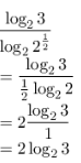 なぜlog2の2の2分の1条分のlog2の3が2log2の3になるのかわか... - Yahoo!知恵袋