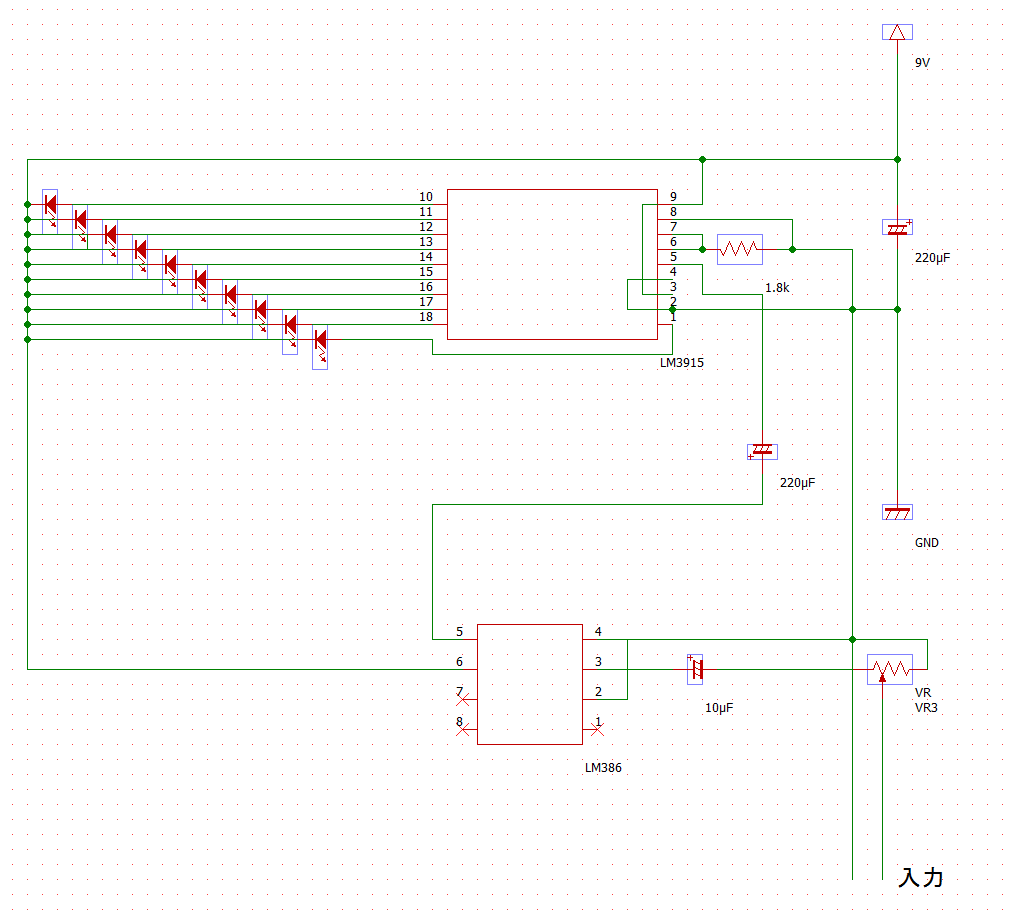 LM3915とLM386を使いレベルメーターを作ろうと思っています。回路図を描... - Yahoo!知恵袋