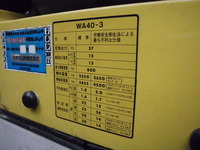 コマツWA40-3車体番号12346作動油が減ってきているので補充した... - Yahoo!知恵袋