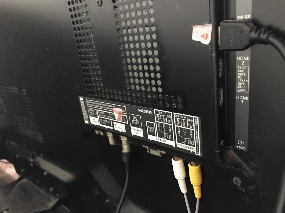今パナソニックのビエラTH-L42E5を使用してます。昔のw 今パナソニックのビエラTH-L42E5を使用してます。昔のw