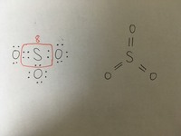 SO3のVSEPR則について三酸化硫黄(SO3)の構造をVS... - Yahoo!知恵袋