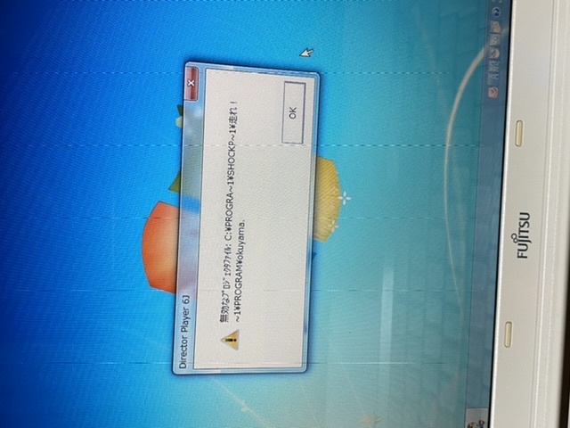 Xmingが立ち上がらない。LinuxサーバとWindowsPC... - Yahoo!知恵袋
