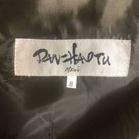 このブランドはなんと読むのですか？ - (・・。)ん？DAN-HAIT... - Yahoo!知恵袋