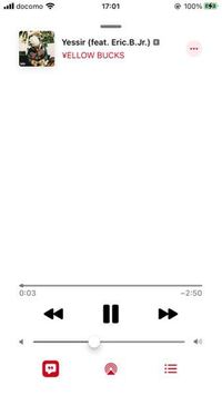 iPhone8を使ってます。今ソフトウェア自体はiOS14.... - Yahoo!知恵袋