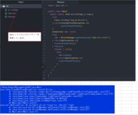 javaでH2Databaseに接続しようとしています。OS... - Yahoo!知恵袋