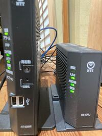 RT500MIとGEONUがこのような状態でネットに繋がりま... - Yahoo!知恵袋