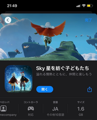 以前こちらで質問した件についてhttps://detail.chieb... - Yahoo!知恵袋