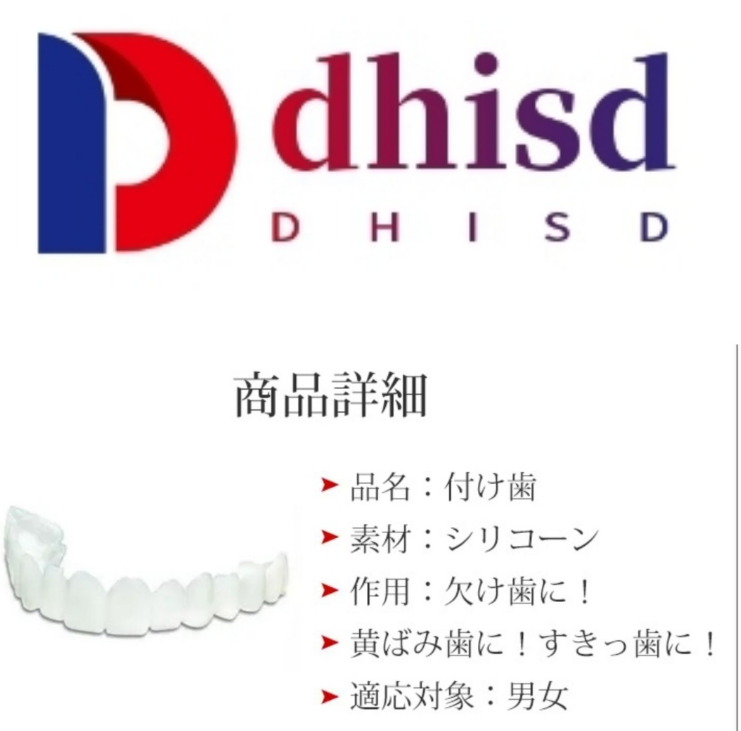 ノートンファイアウォール。スマートファイアウォールを無効にしない... - Yahoo!知恵袋