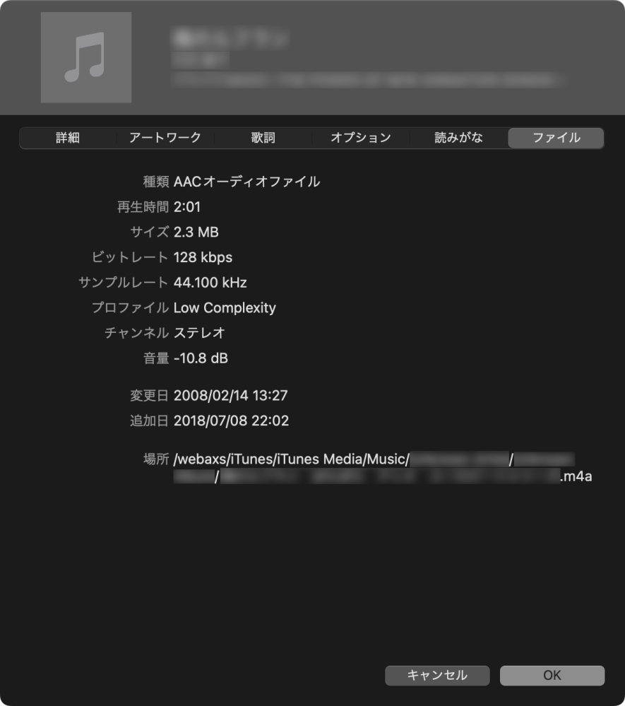 急募macを使って最近「Kshared」という一部有料ファイル共有サイト？ ... - Yahoo!知恵袋