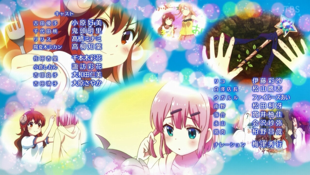 珠世さんが無惨に抱き付いてるシーンとか密着してるシーンとかたく... - Yahoo!知恵袋