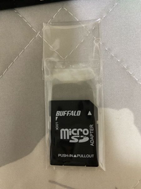 Switchのスプラトゥーン3microSD付きをAmazo... - Yahoo!知恵袋