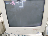 IBMの5551のパソコンについて質問あります。 - 今どきWindo... - Yahoo!知恵袋