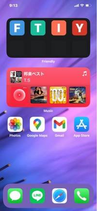 iPhoneのAppleMusicのウィジェットについて質問です。この... - Yahoo!知恵袋