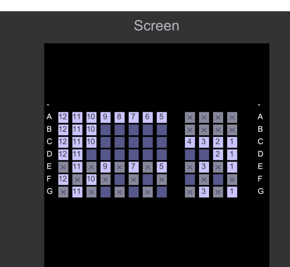 コナンの映画の4DXを見た方に質問です！（既に1度見てるのでネタバ... - Yahoo!知恵袋