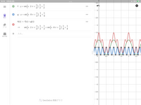 C#のMathFについての質問です。添付画像にある三角関数の... - Yahoo!知恵袋